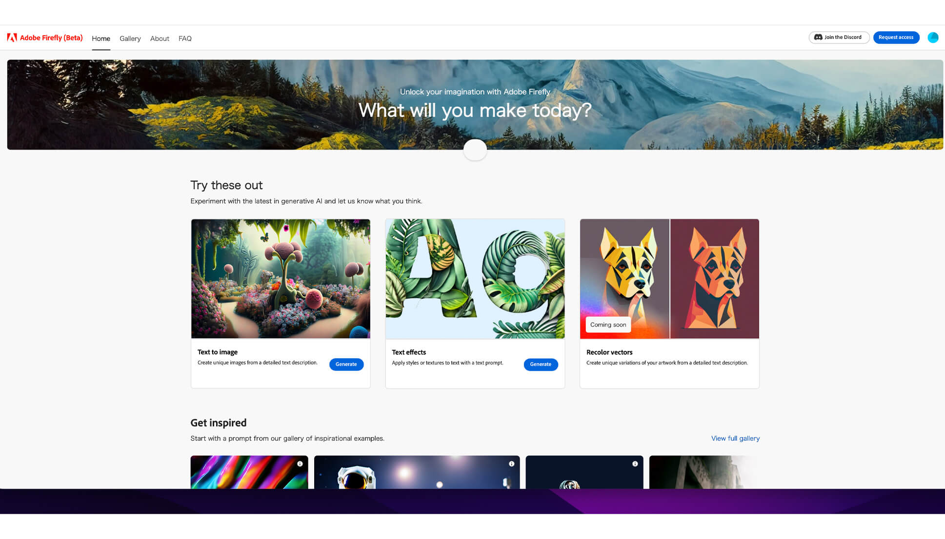 【Adobe Firefly】ベータ版リクエスト方法